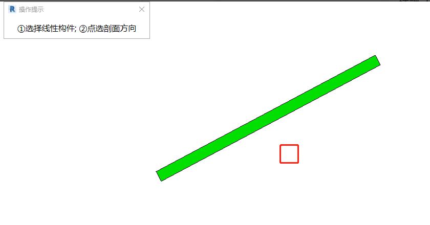 Add horizontal bottom plan view and horizontal section in Revit - iNEWS