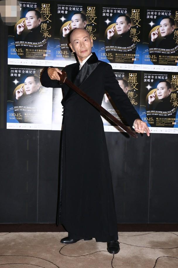 Singer Rowan passed away 20 years ago!The Stars Red Pavilion opened to ...