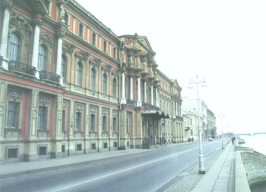Leningrad to Saint Petersburg - iNEWS