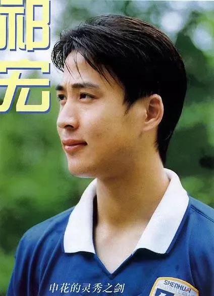 After being released from prison, Qi Hong, the prodigal son turns back ...