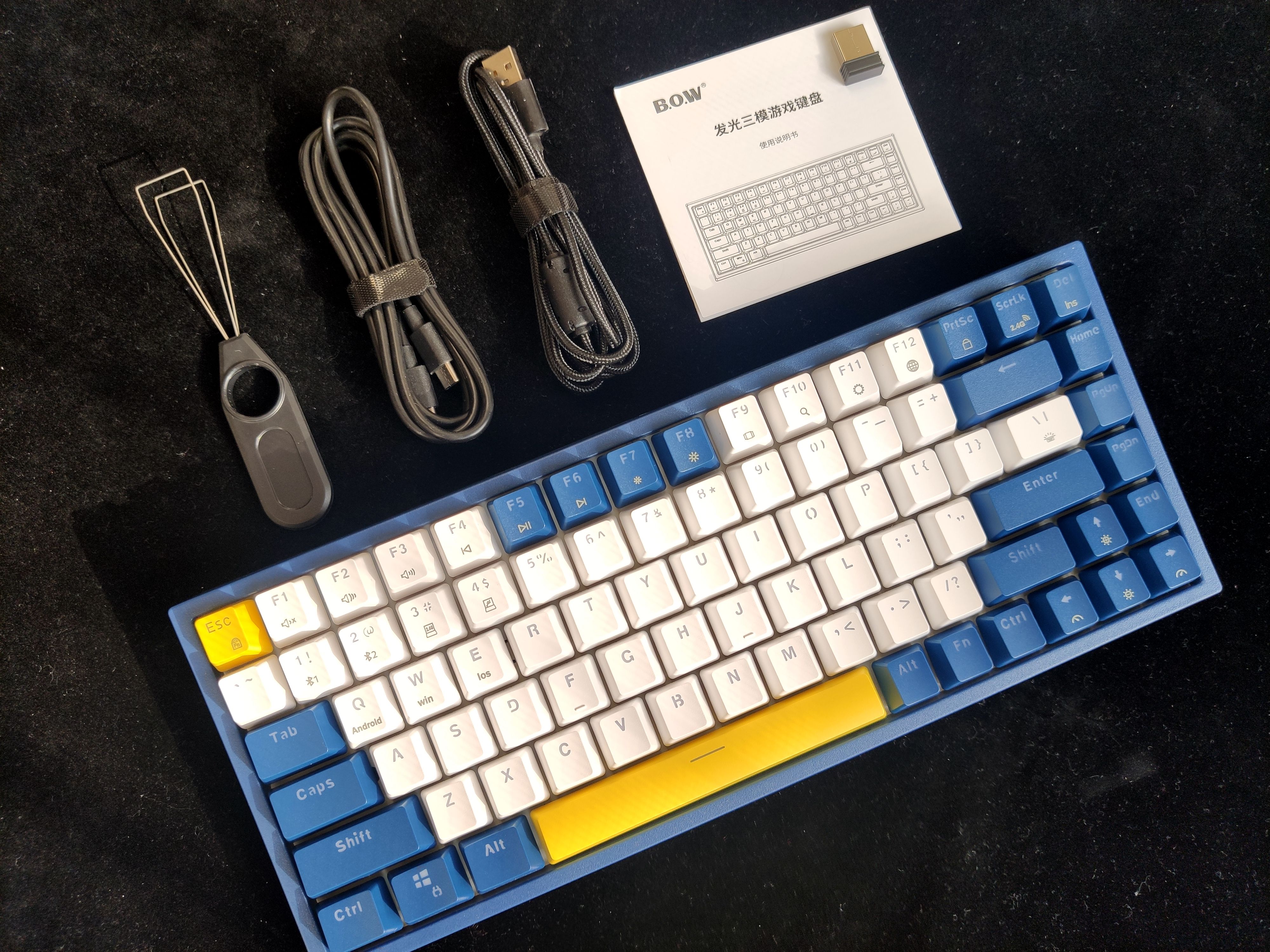 Good value and practicality: experience BOW Hangshi G08 mechanical ...