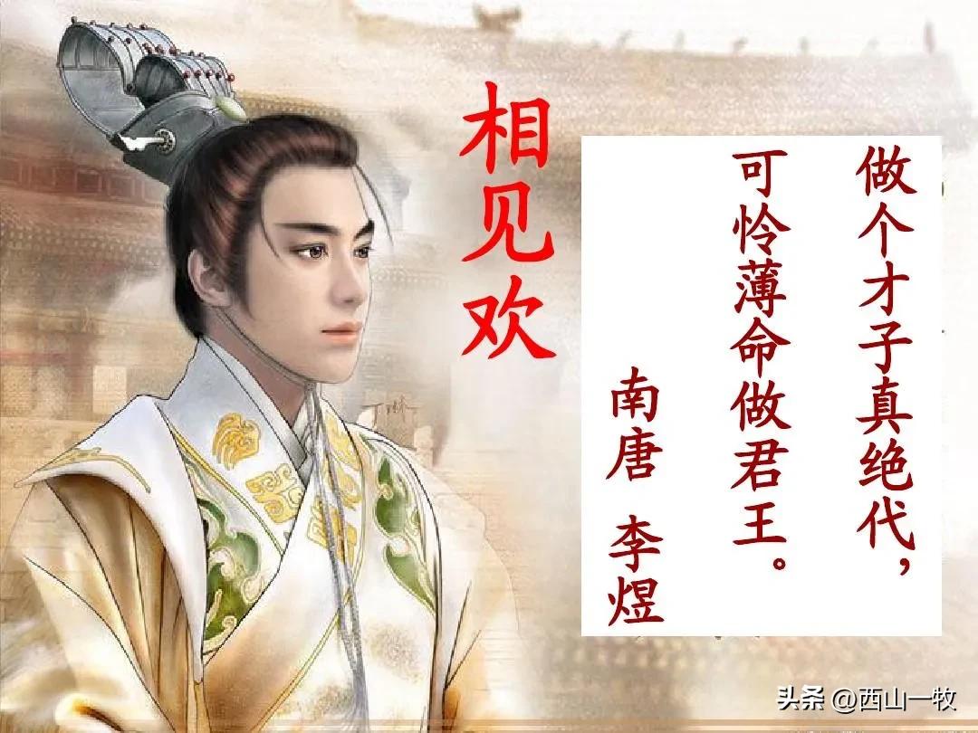 The Brothers of Benevolence and Righteousness in the Five Dynasties and ...