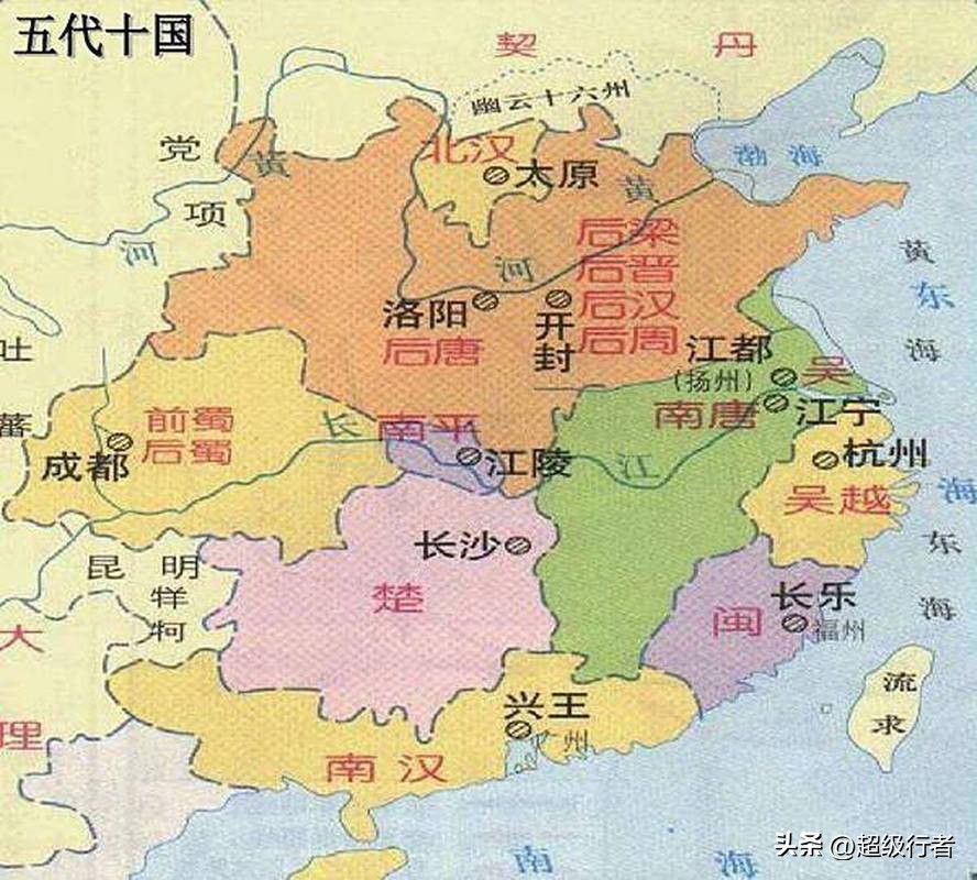 In the turbulent Five Dynasties and Ten Kingdoms, who are the famous ...