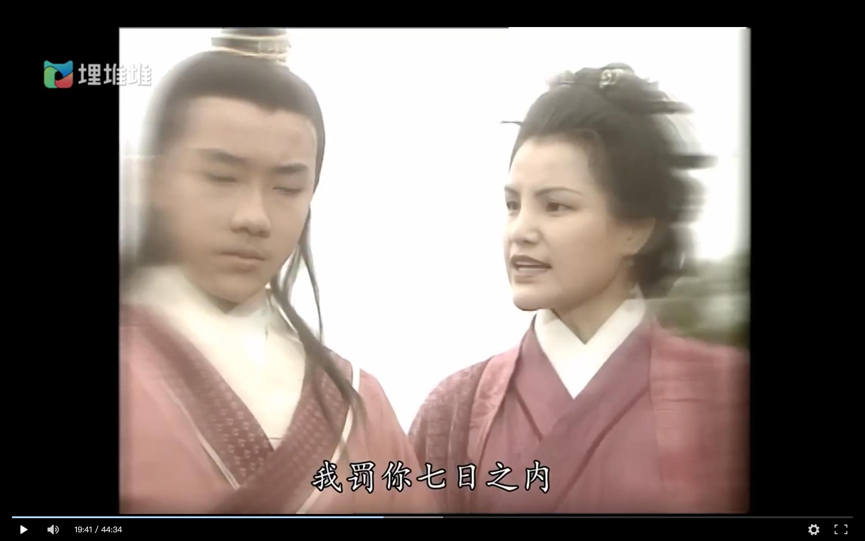 Why did Murong Fu, who was concentrating on his career, go crazy in the ...