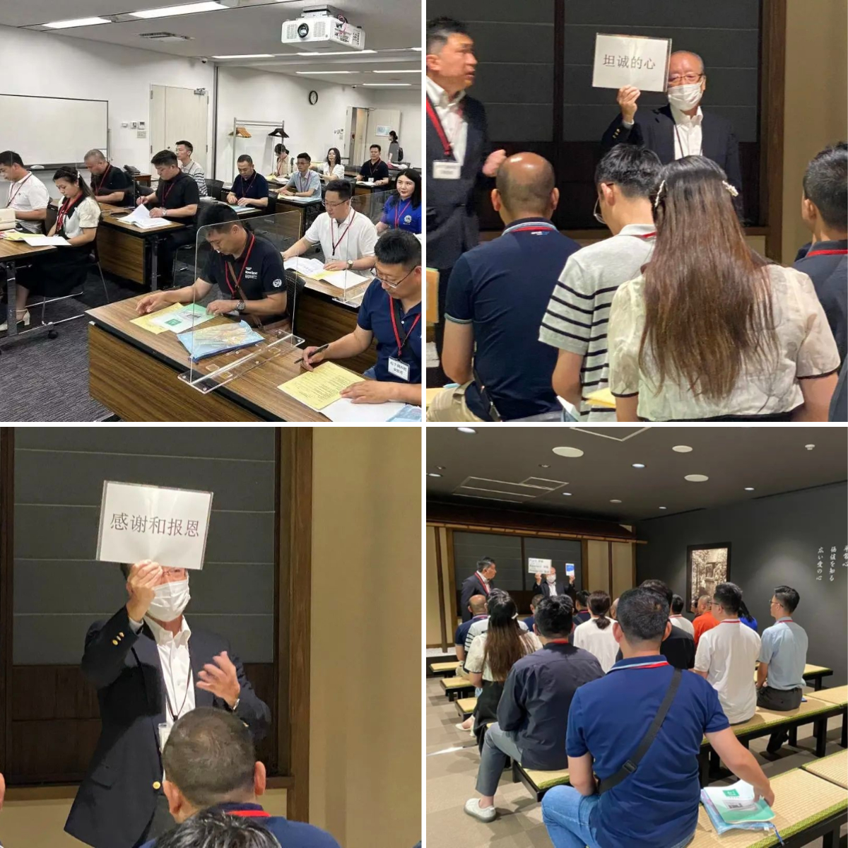 Japan's "God of Management" Konosuke Matsushita's six far-reaching ...