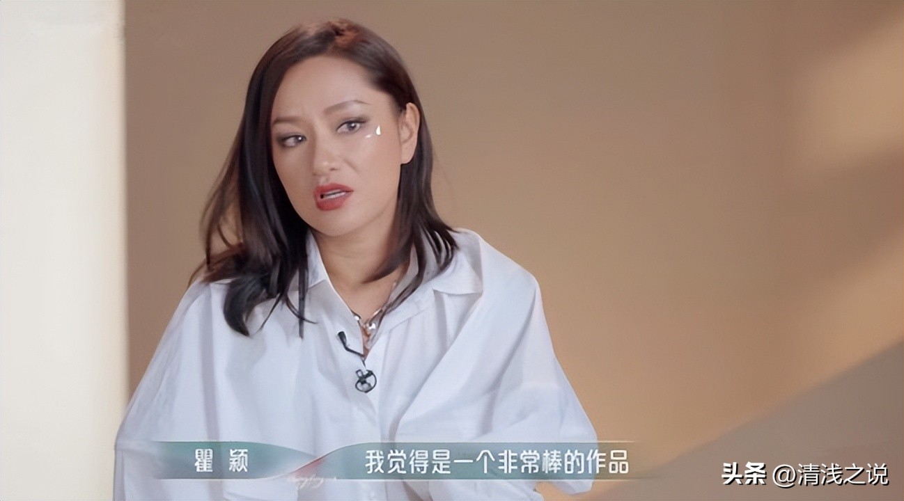 "Sisters Who Make Waves 2023" Xu Jingyun and Tang Bohu chose "Beauty ...