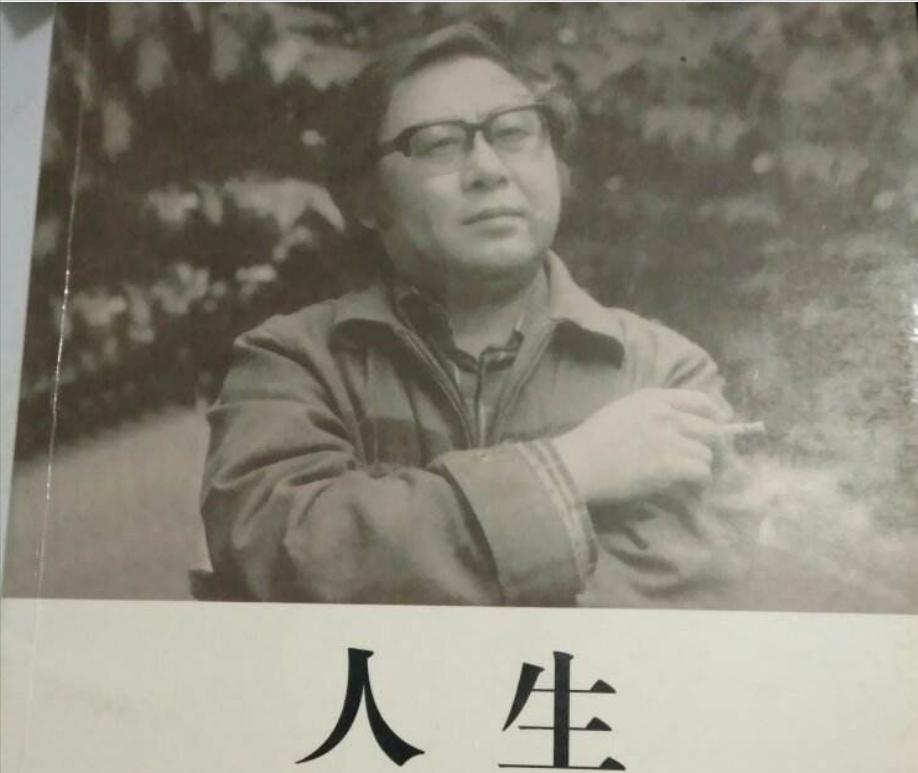 Lu Yao's "Life": If you don't understand Gao Jialin's tragedy, you are ...