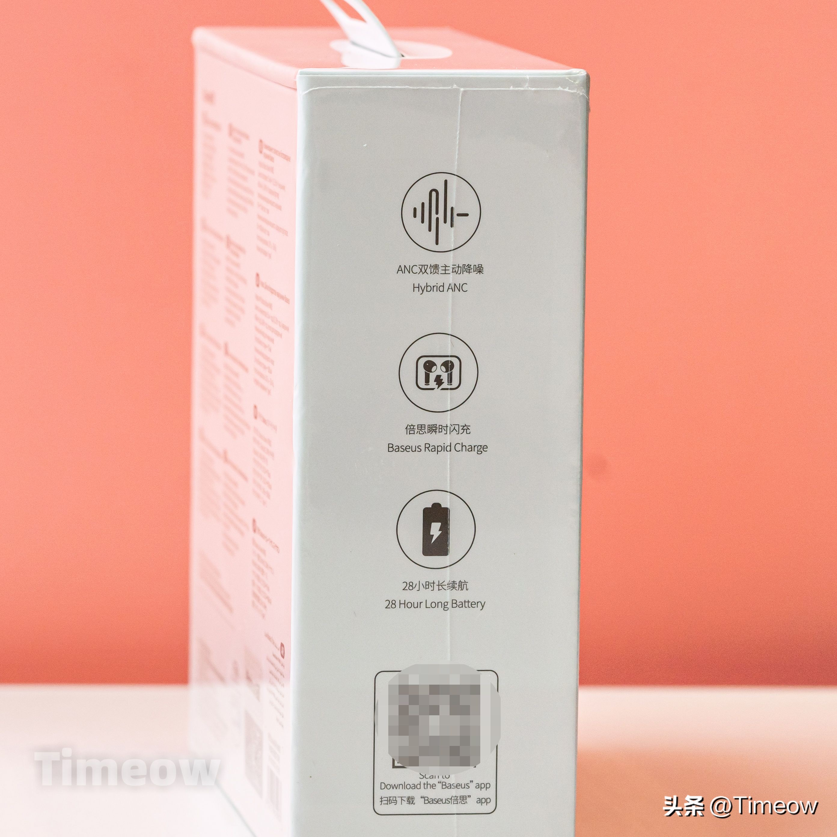 nice!Also noise reduction!Is the Baseus WM05 wireless earphone worth ...