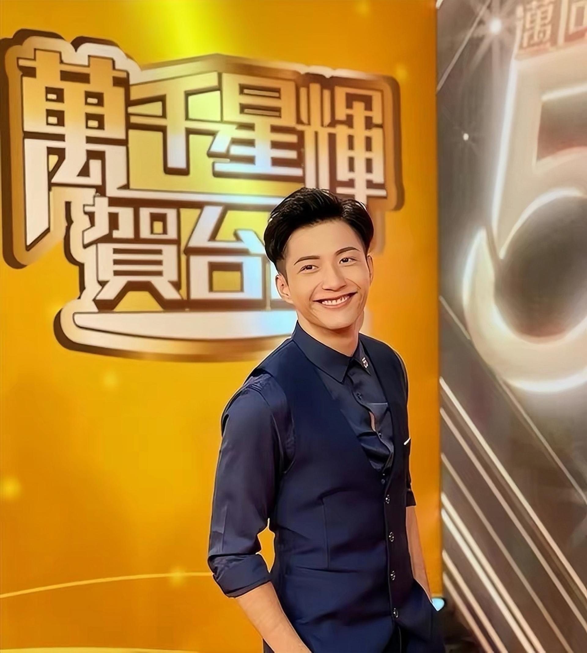 TVB male star switched to selling insurance due to scandal!Forced ...