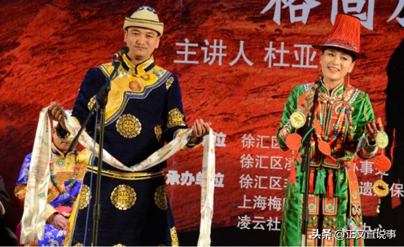 "Research on Western Folk Songs of the Yugur Nationality" and "Theory ...