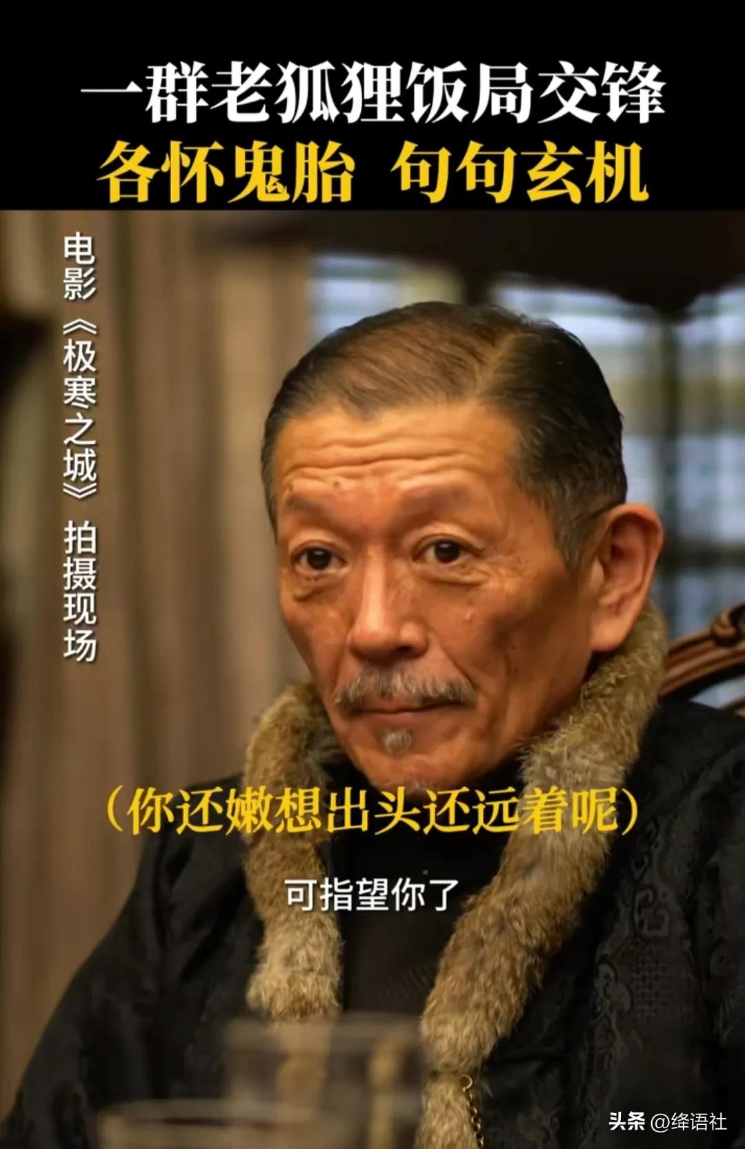 Luo Jingmin, an old drama player, died of illness at the age of 67. He ...