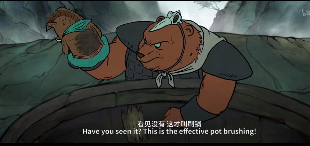 "Chinese Strange Story - The Summer of the Little Monster" "Tang Monk ...