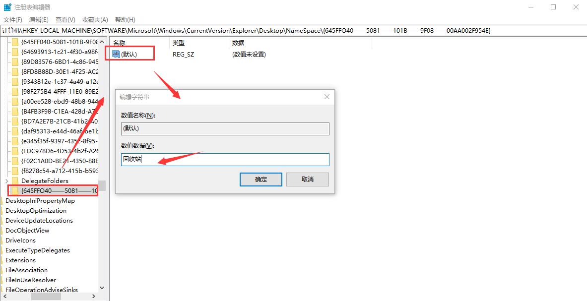 How to recover files deleted by mistake?Three ways to help you solve ...