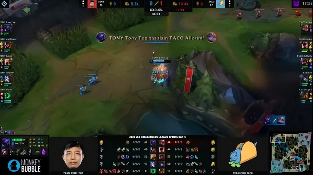 LOL Rank God of War makes history; T1 offers classic skins on the eve of MSI, dreaming back to ...