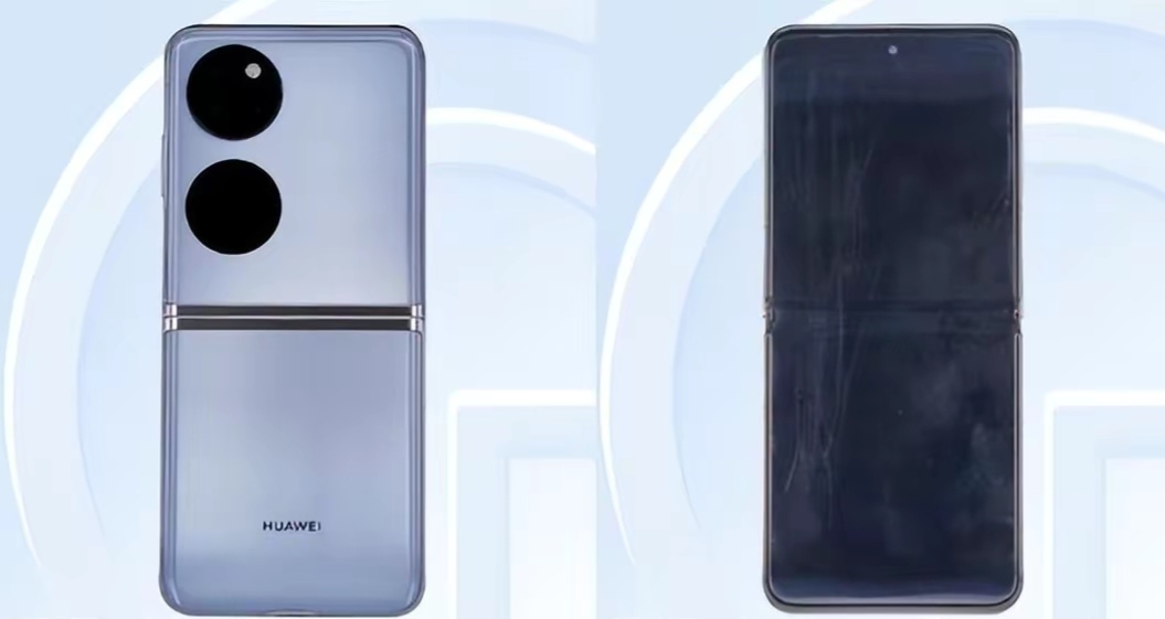 Huawei finally made another move, officially announced pocket S, and ...