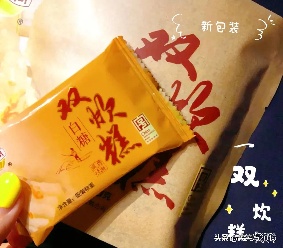 Ruian's well-known "Li Datong" is the secret of the enduring longevity ...