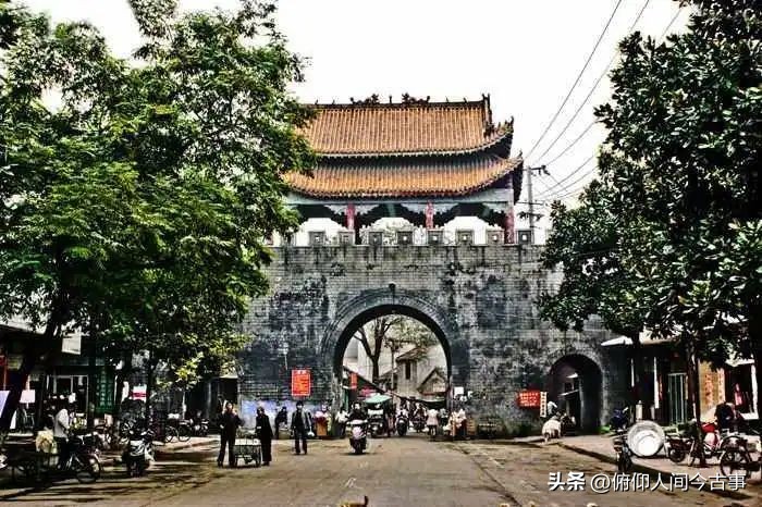 Nanyang Place Names Chapter 11 - Marrying a wife should be Yin Lihua ...