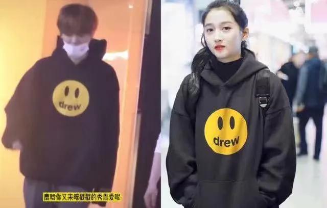 A netizen ran into Guan Xiaotong waiting for Luhan to play football ...