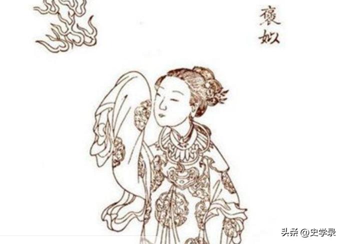 King Ping's Eastward Move: The Key Event of the Zhou Dynasty from ...