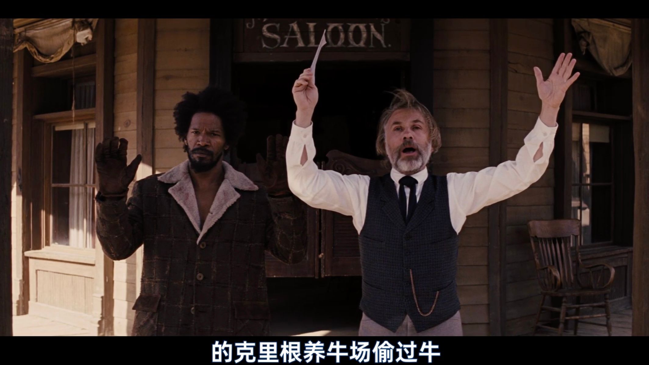 Ghost director Quentin's violent aesthetic works reflect racial issues ...