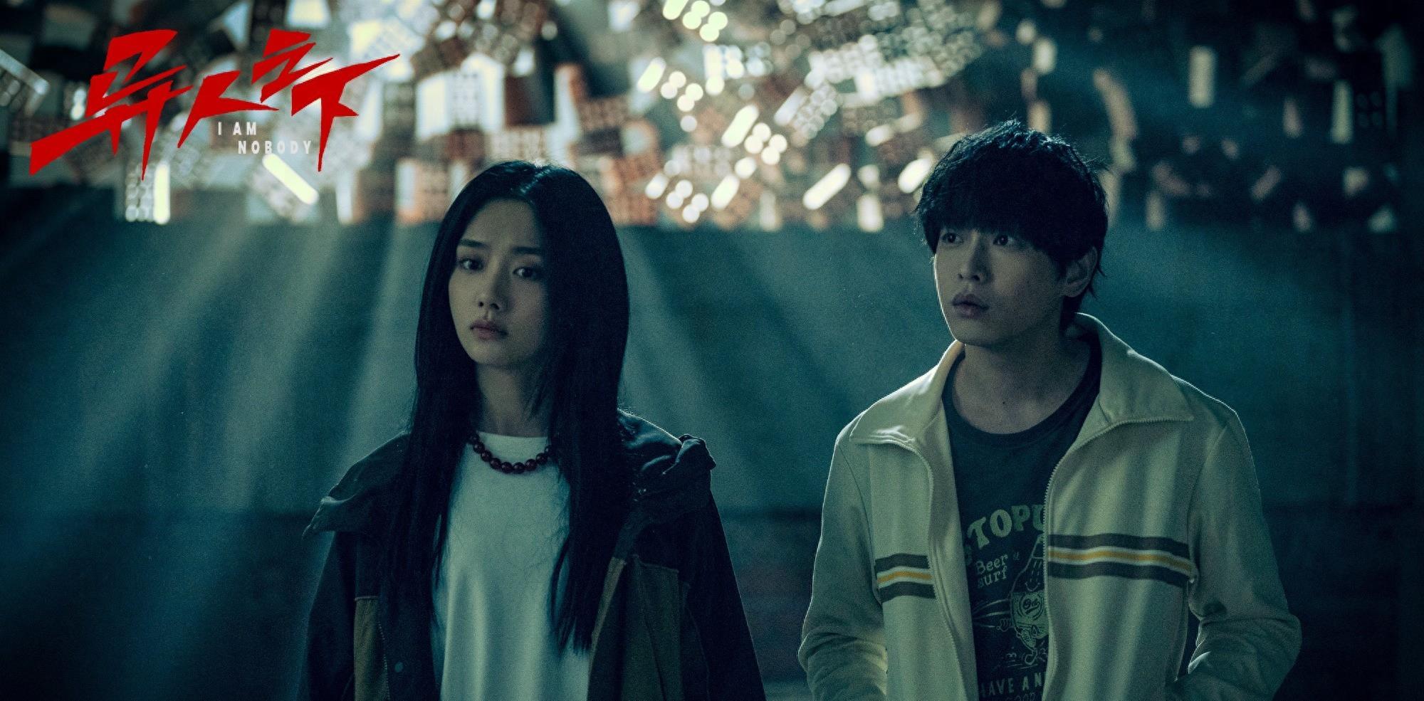 Review: "Under the Stranger", Peng Yuchang returns with six leading ...