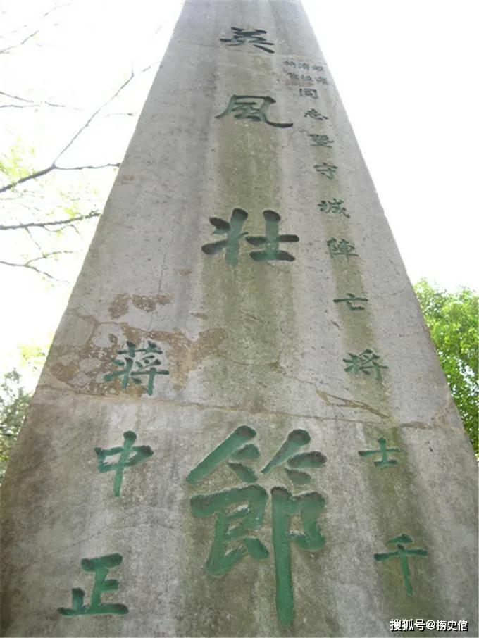 The ancient charm of Gui - Qixingyan - iNEWS