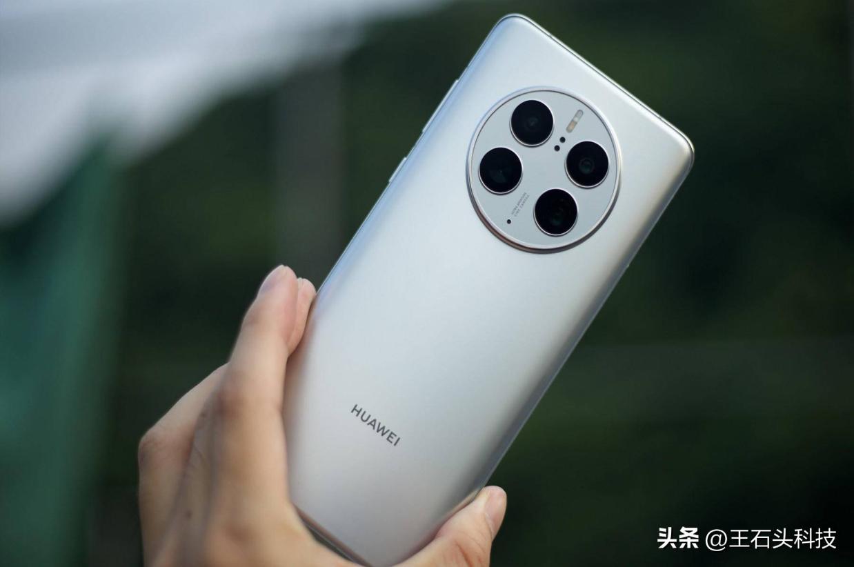 Huawei's new phone will be released soon, Mate 50 has started the ...