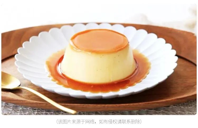 Caramel pudding - iNEWS