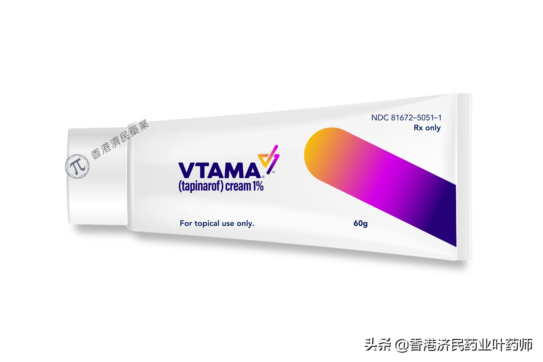 Steroid Free!FDA Approves VTAMA (tapinarof) Cream 1% for Plaque ...