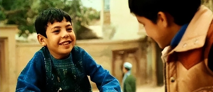 Afghan History and Personal Growth: Complex Emotions and Social ...