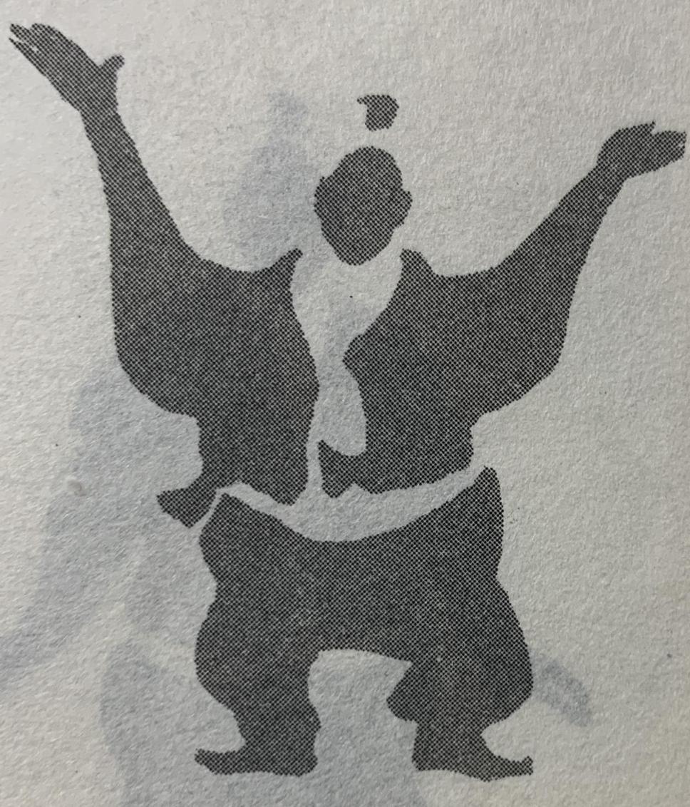 The 45-character essence of the earliest extant qigong theory "Xingqi ...