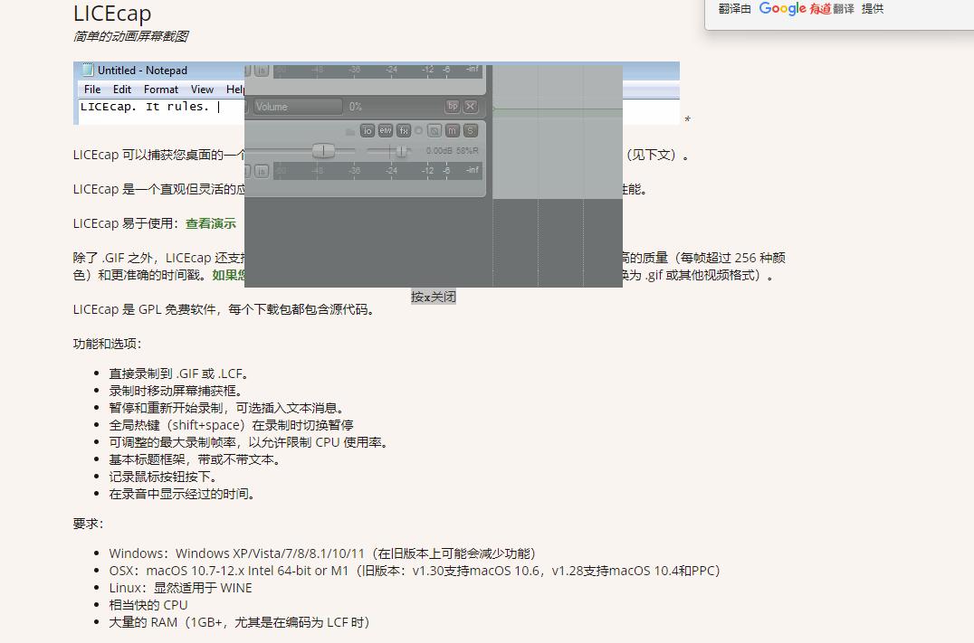 Share three computer screen recording tools!Screen recording is so ...