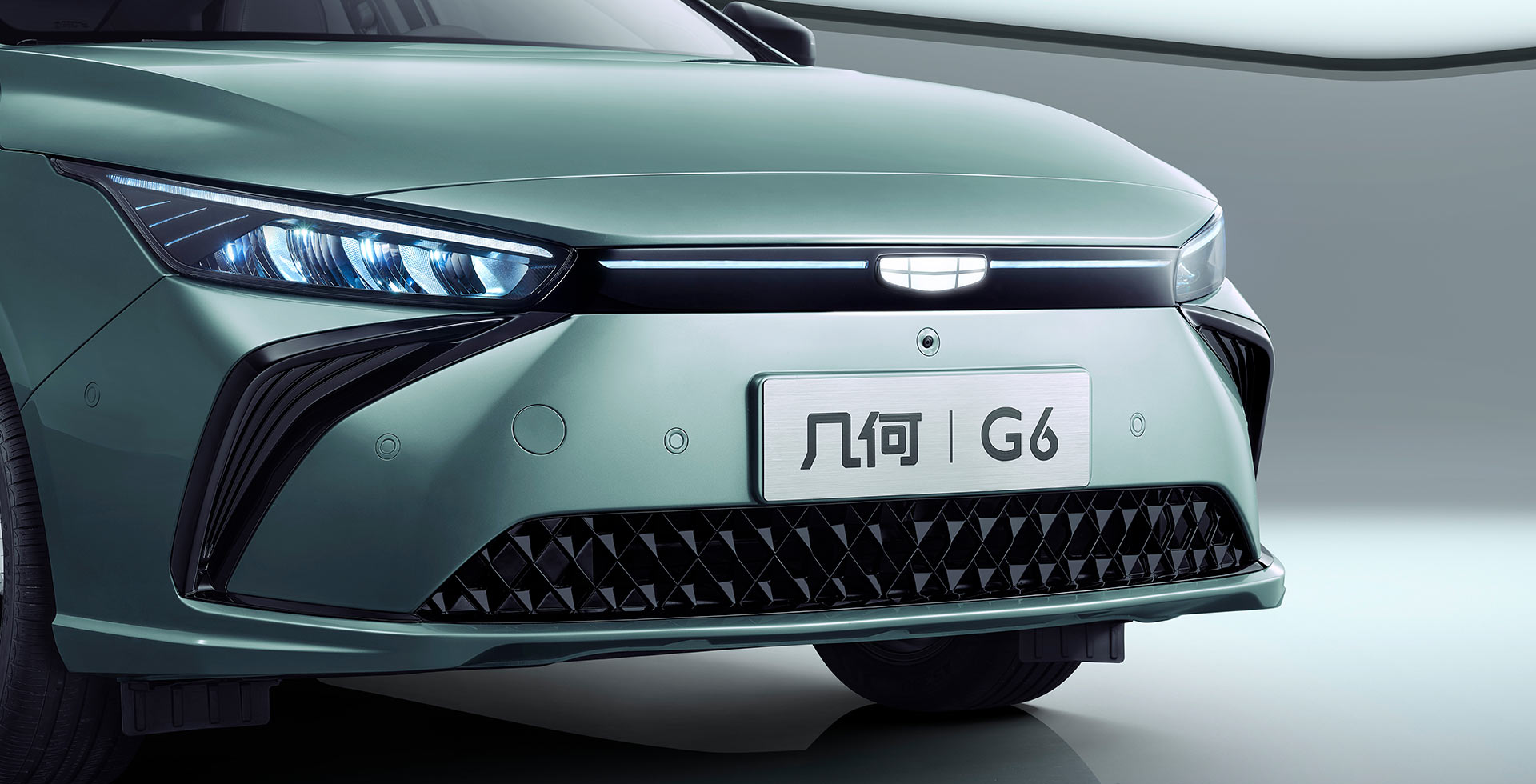 Geometry G6/M6: One is against BYD, the other is against BYD - iNEWS