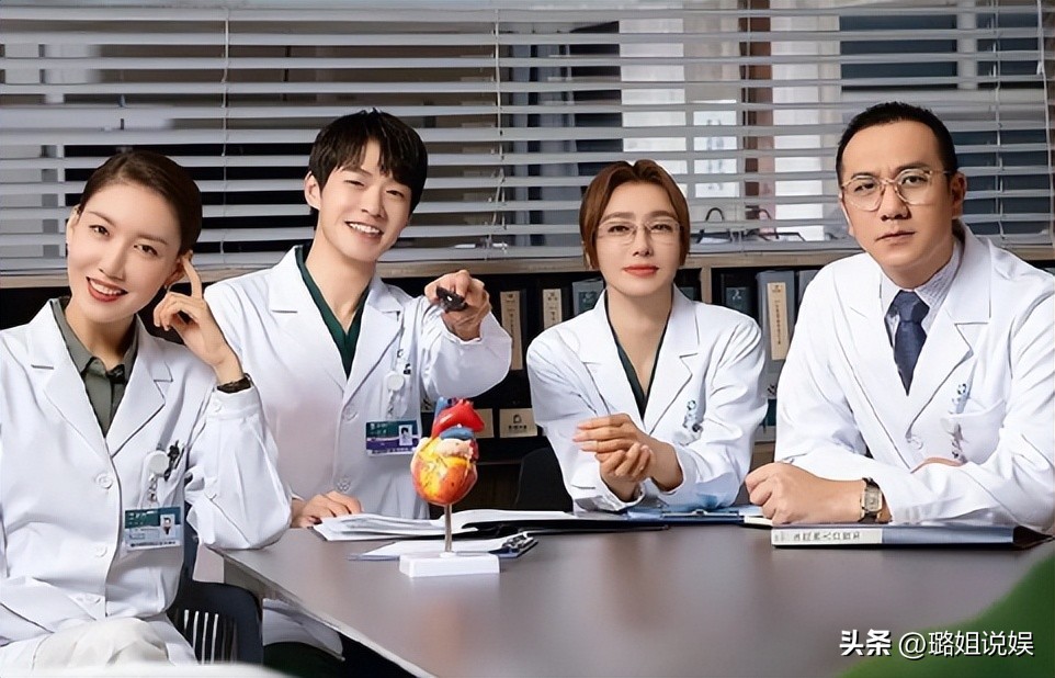 Qin Lan and Wei Daxun living together? Hand in hand, go home sweetly, and the relationship heats ...