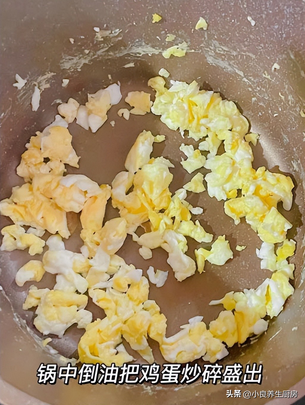 In autumn, don't always eat takeout, try to fry a plate like this, it's ...