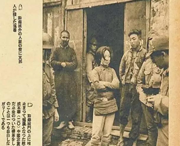 The 24-year-old heroine was ravaged by the Japanese army, but before ...
