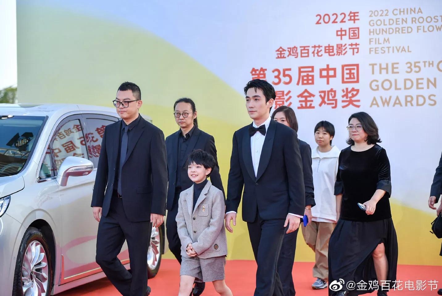 Red carpet group portrait at the closing ceremony of the Golden Rooster ...