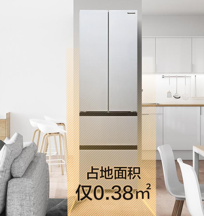 The first choice refrigerator for small households, Panasonic NR-D411 ...
