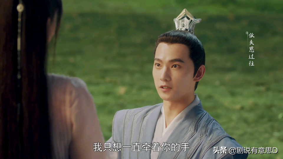 It is also the kiss scene played by Yang Yang, and why is there such a ...