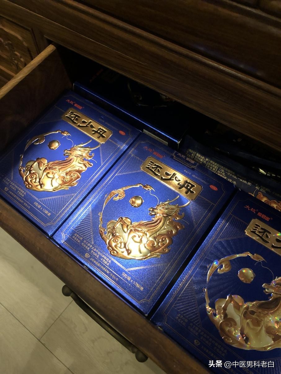 He is clearly in his prime, how can a man say no, Shaodan is the first ...