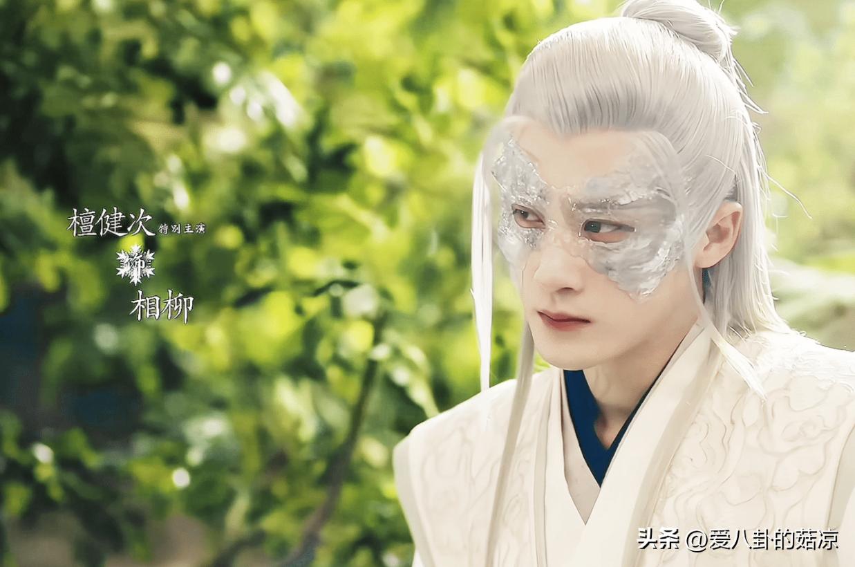 After "Are You Safe", Tan Jianci ushered in several new dramas, and ...