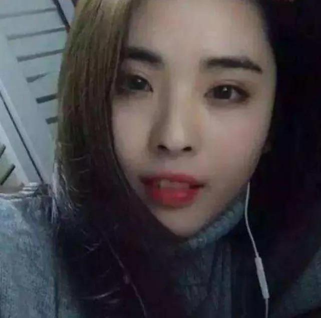 On the screen "harlequin", I only serve these eight!Some people have a ...