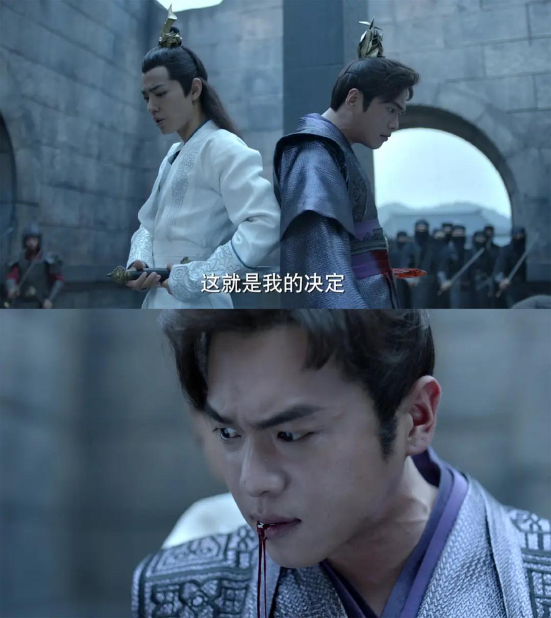 "Celebrating More Than Years 2" Fan Xian's resurrection is full of ...