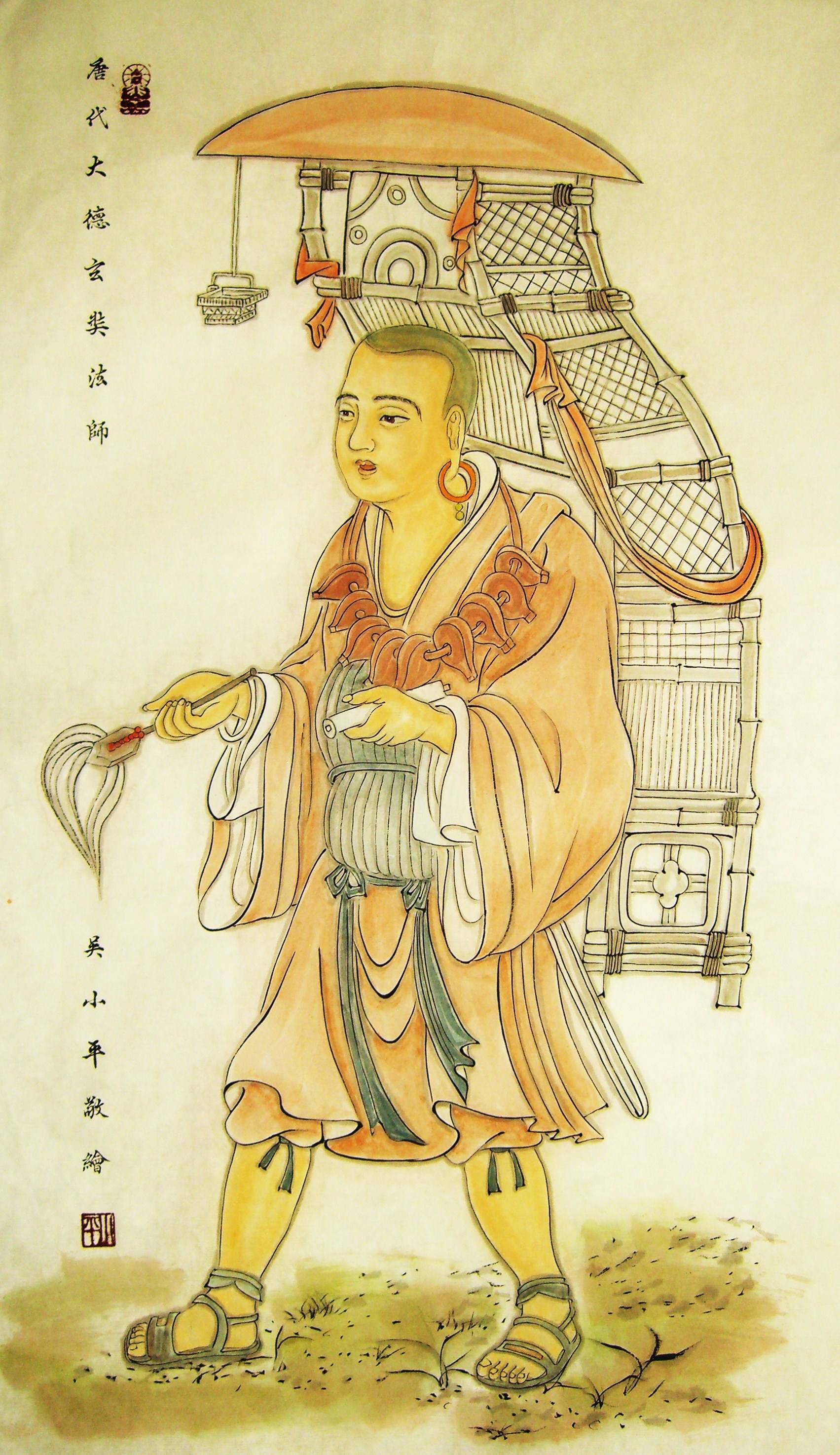 The birth of Xuanzang from the Sanzang of the Tang Dynasty brought ...