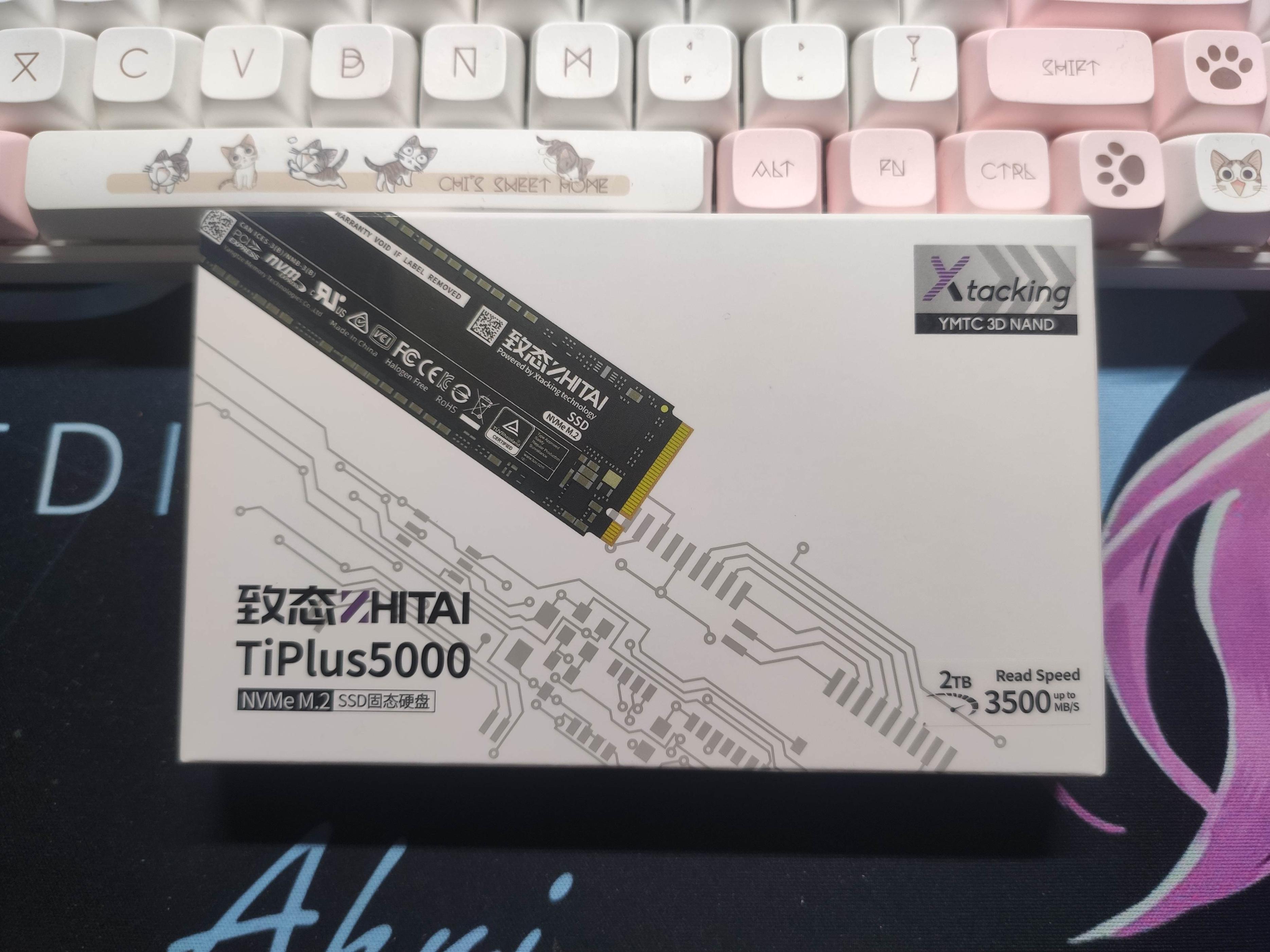 A sincere work of large-capacity solid-state: Zhitai TiPlus5000 2TB version. - iNEWS