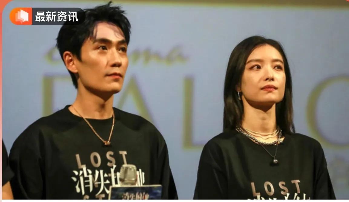 The real-time box office of the movie "She Who Disappeared" has ...