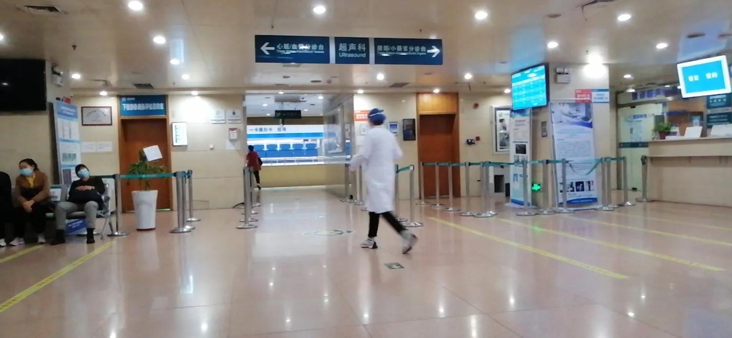 Xijing Hospital: A model hospital in Xi'an that truly cares for ...