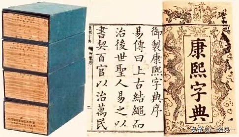 Why are "Hu people" called "Hu people" - iNEWS