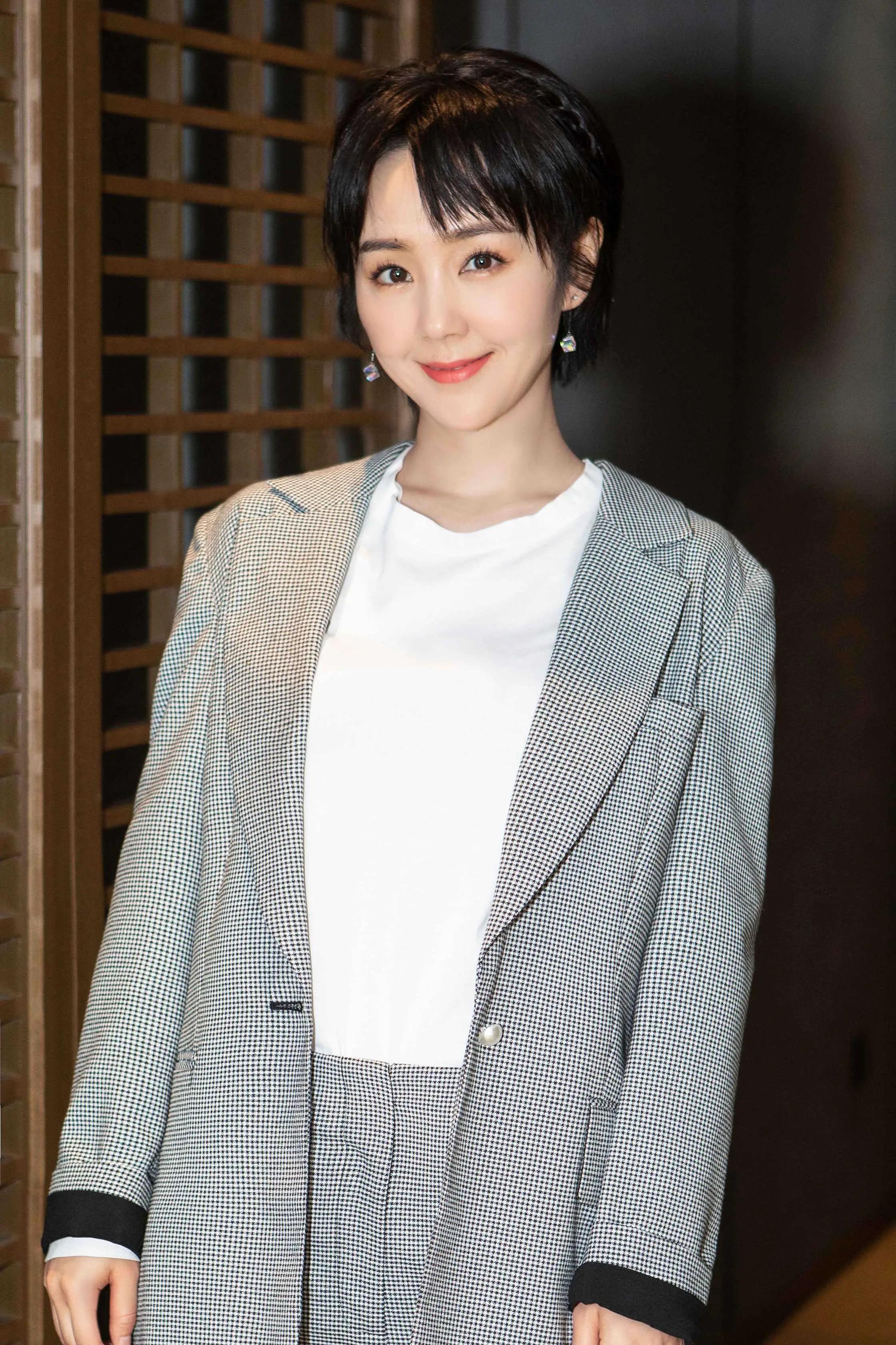 Mingyang Entertainment—Beauty Star—Xi Xue - iNEWS