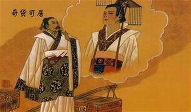 Who is Qin Shihuang's biological father? Is Lu Buwei still a stranger ...